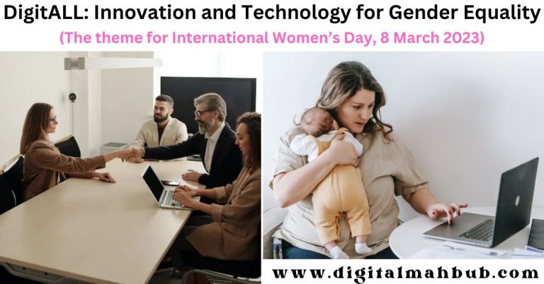 Digital innovation and technology for gender equality - Digital Mahbub